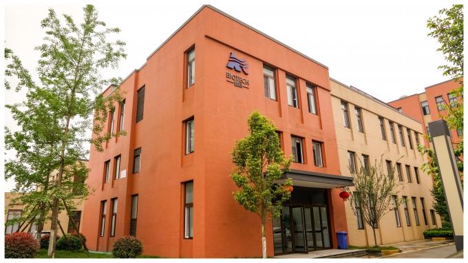 China AK Biotech Co.,Ltd company profile