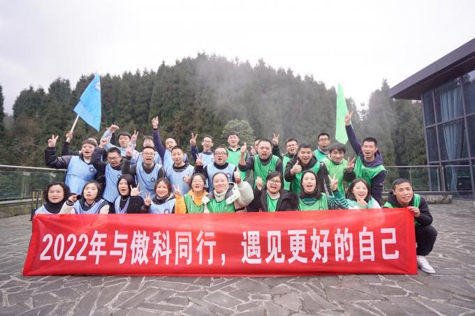 China AK Biotech Co.,Ltd company profile